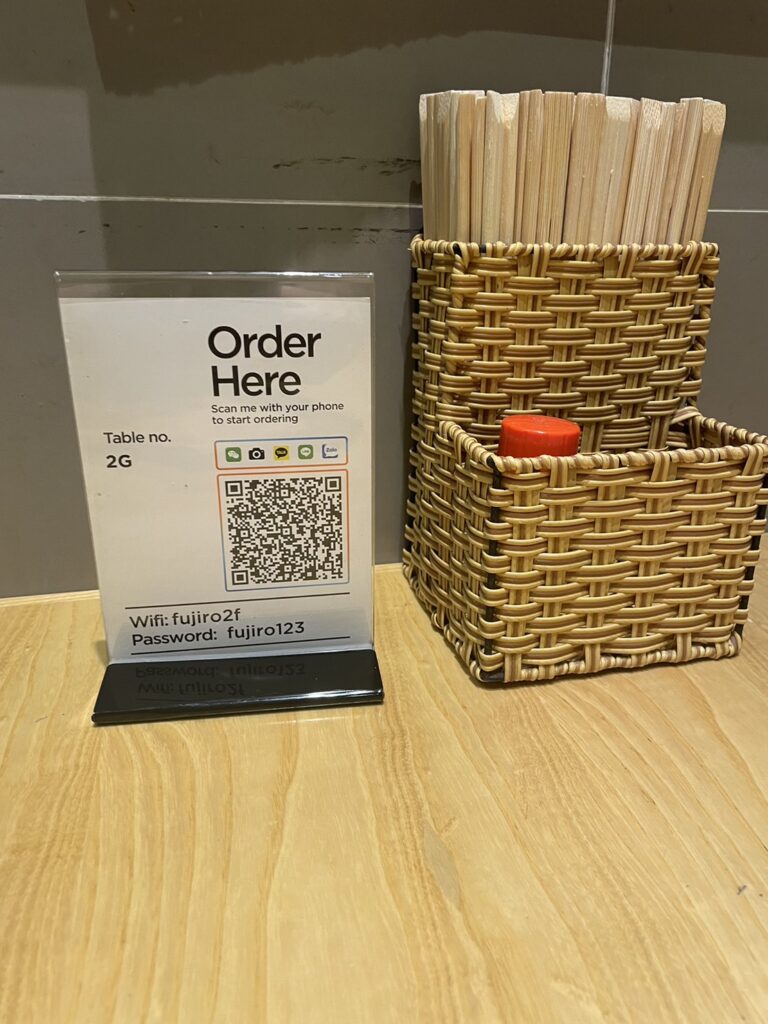 実家のような安心感をベトナムで！日本の定食屋 FUJIRO訪問